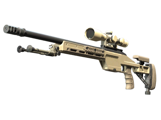 CyberCase - Открыть кейс "SSG 08"